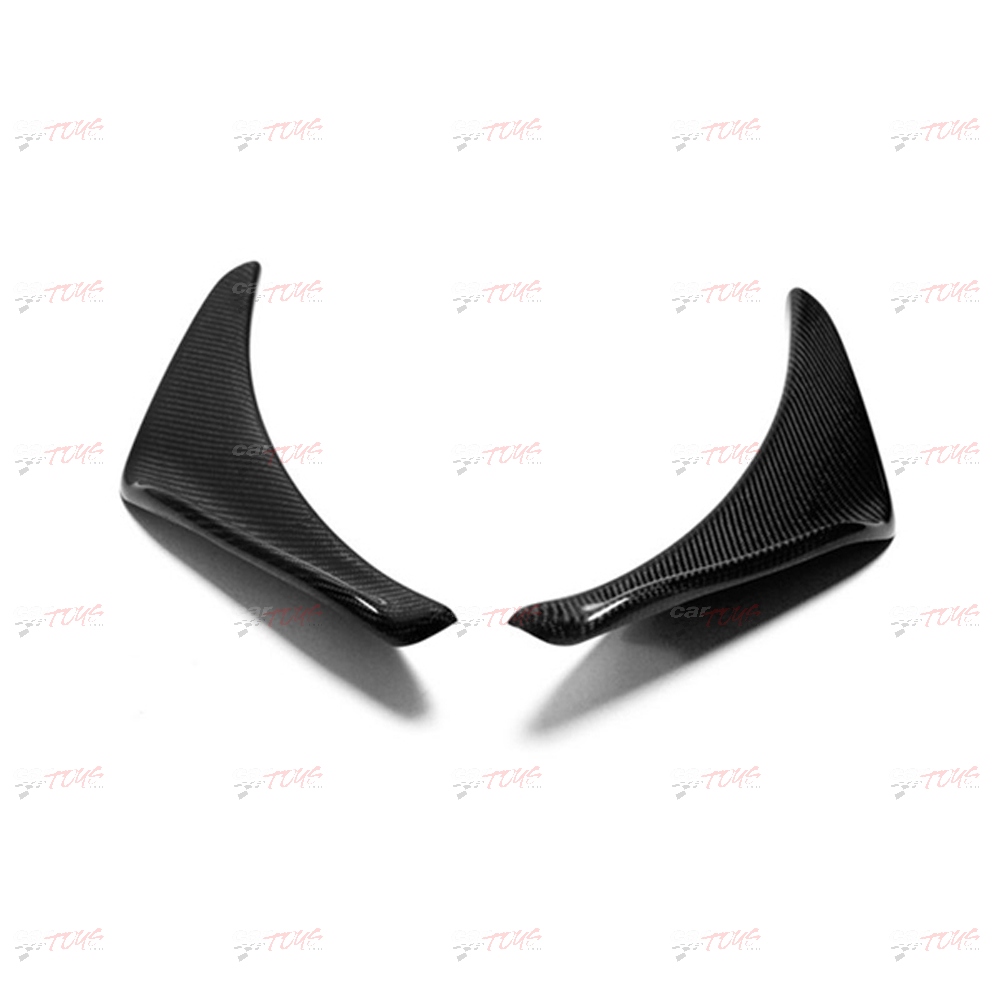 Honda 02-06 Integra DC5 Acura RSX Front Bumper Canard (2Pcs) - Car Toys