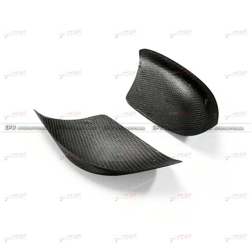 EPR FITS NISSAN R35 GTR Carbon Lower Mirror Cover