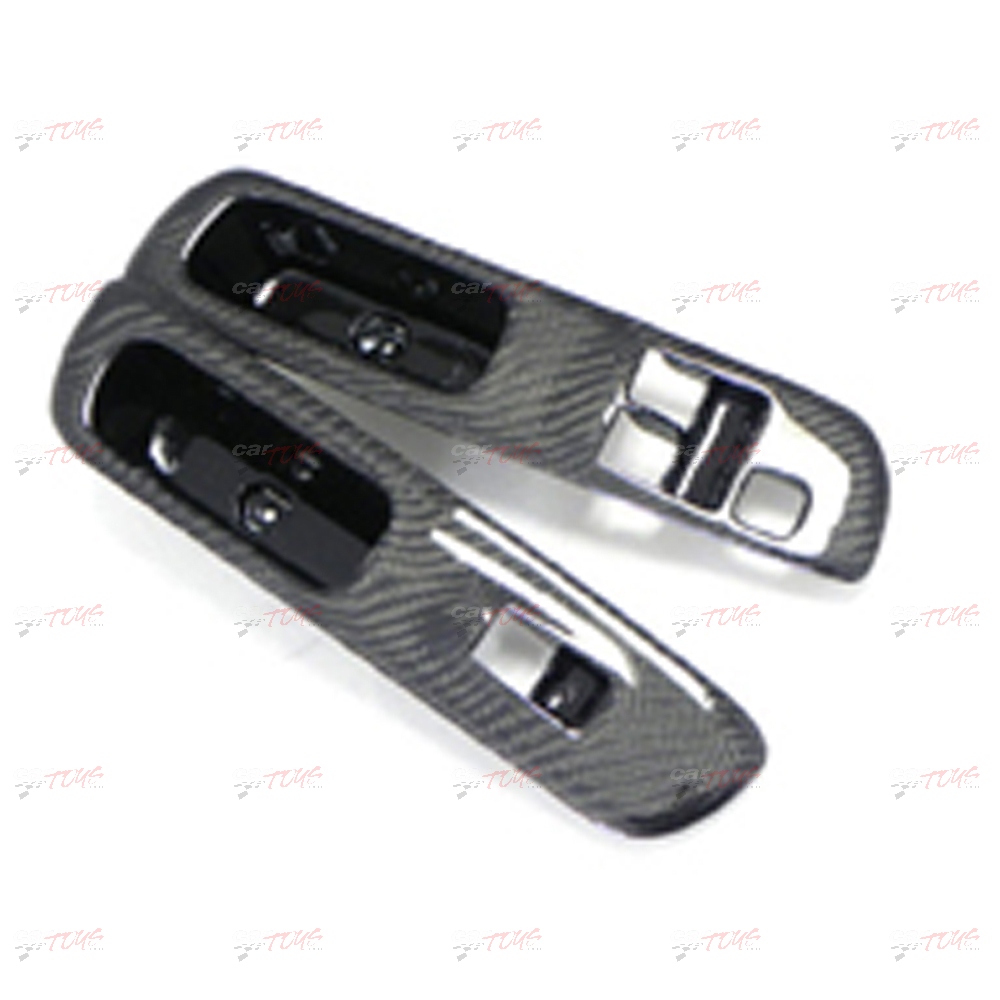NISSAN S14 RHD Interior Replacements 7pcs - Car Toys